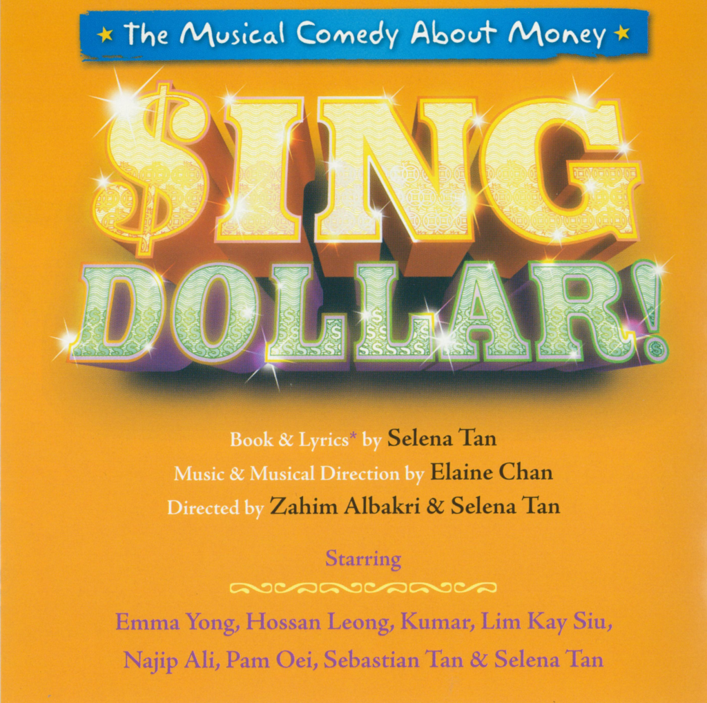 Sing Dollar! CD (2009) - DollyTrolly Store